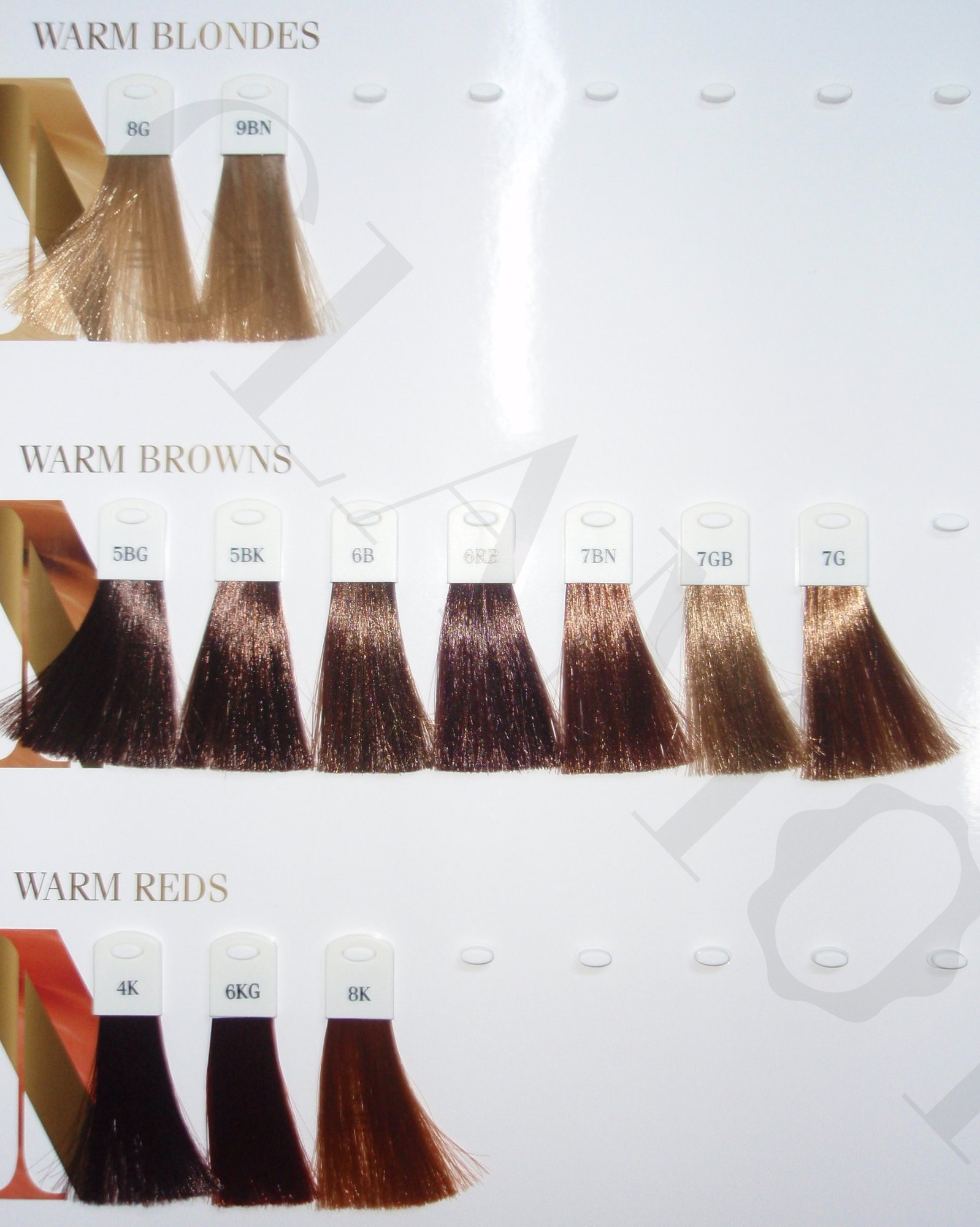 Hair colour GOLDWELL NECTAYA | glamot.com