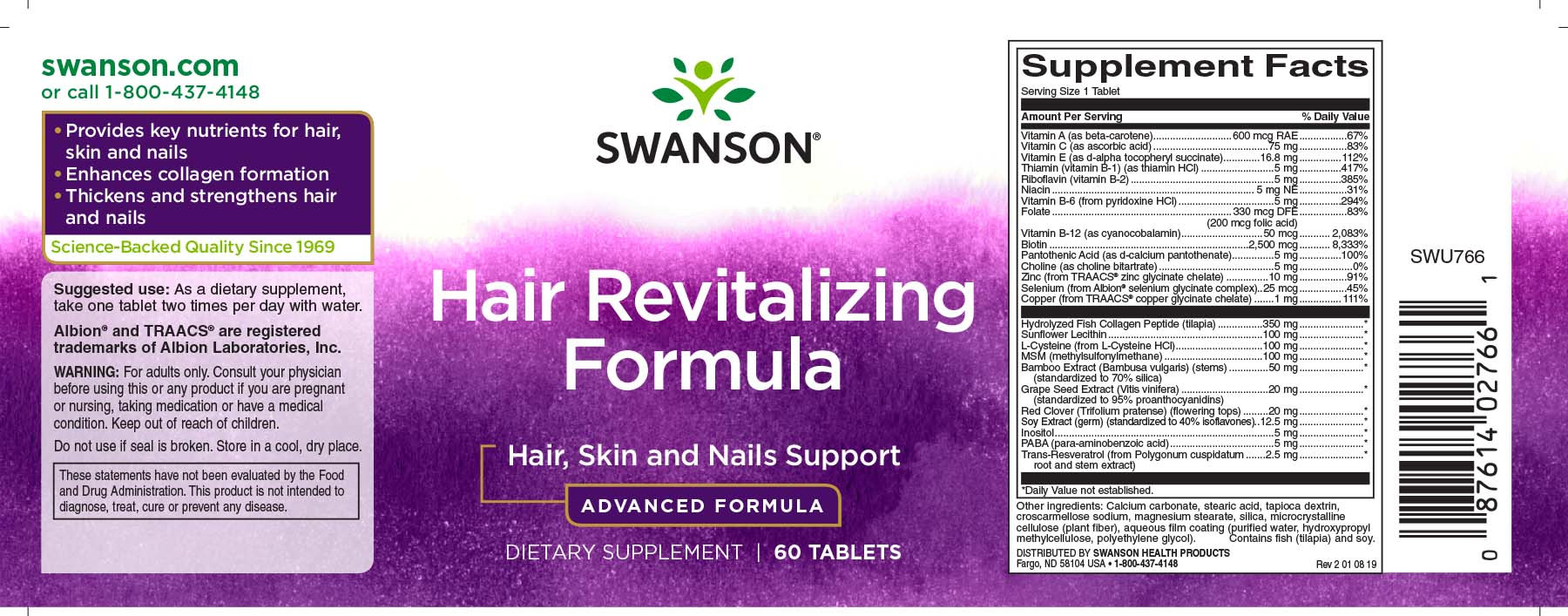 Swanson Hair Revitalizing Formula hair, skin and nails support | glamot.com