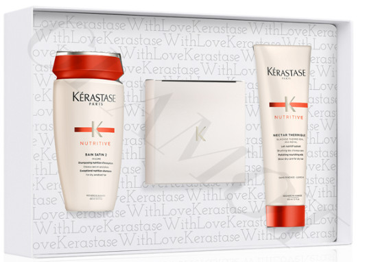 Kérastase Nutritive Mask Gift Set christmas package for dry hair ...